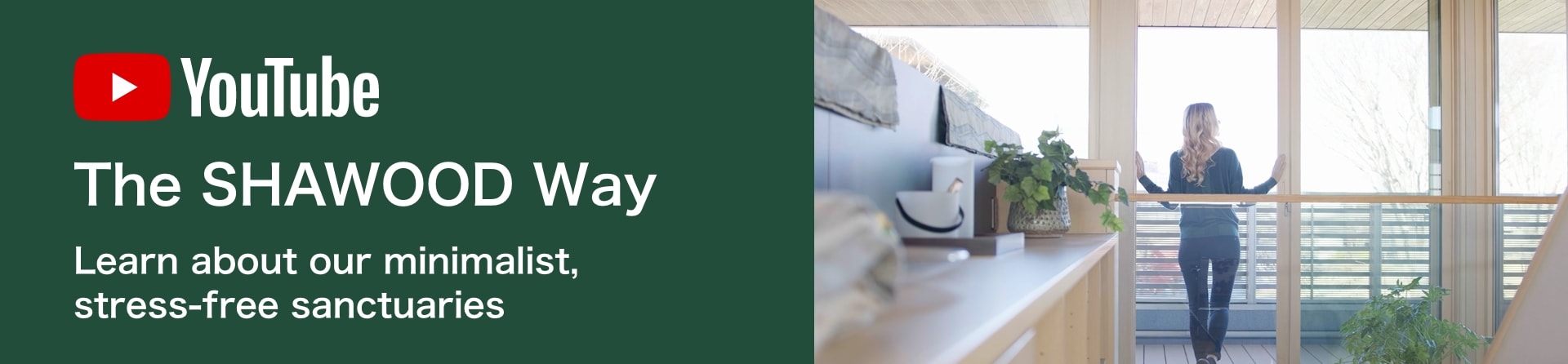 SHAWOOD Brand website | SEKISUI HOUSE