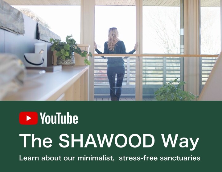 SHAWOOD Brand website | SEKISUI HOUSE